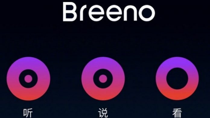 Oppo anuncia o Breeno, seu assistente de voz – Tudo em Tecnologia